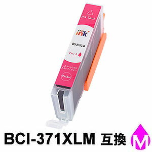 ■ 商品詳細ICチップ付き（純正品と同様にカートリッジ交換ですぐご使用いただけます）BCI-371XLM 大容量（マゼンタ） 対応　新品互換インクカートリッジ ※価格はインク1本の価格となります ■ 対応機種 PIXUS MG7730F M...