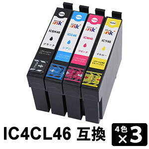 ■ 商品詳細ICチップ付き（純正品と同様にカートリッジ交換ですぐご使用いただけます）下記の商品各色3本（計12本） ICBK46（ブラック）対応　新品互換インクカートリッジICC46（シアン）対応　新品互換インクカートリッジICM46（マゼ...