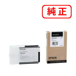 ● 商品の詳細 エプソン　ICBK36A　フォトブラック　純正インクカートリッジ ※価格はインク2個の価格となります ● 対応機種一覧PX-6500 PX-6550 PX6500 PX6550 ● 関連商品 IC36Aシリーズ &emsp;...