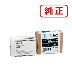● 商品の詳細 エプソン　ICMB48 マットブラック　純正インクカートリッジ ※価格はインク1個の価格となります ● 対応機種一覧PX-5002 PX-5800 PX5002 PX5800 ● 関連商品 IC48シリーズ &emsp;IC...