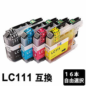 ■ 商品詳細純正品と同様にカートリッジ交換ですぐご使用いただけます 下記の商品から自由に選択可能 LC111BK （ブラック）対応　新品互換インクカートリッジ LC111C （シアン）対応　新品互換インクカートリッジ LC111M （マゼン...