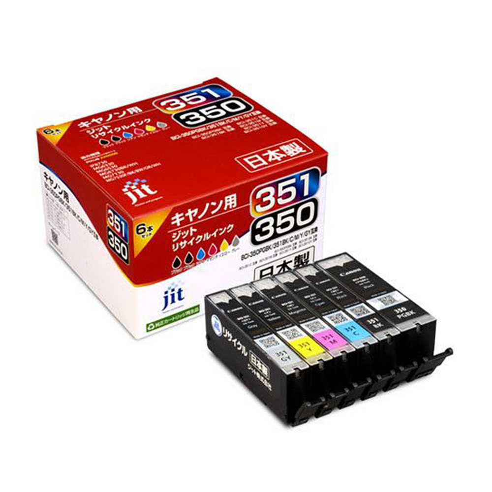 ● 商品の詳細CANON/キャノン BCI-351+350/6MP 6色パック 【リサイクルインクカートリッジ】 ● 配送方法・送料・お支払方法・配送方法　宅配便 ・送料　　　　無料 ※沖縄・離島・一部地域 お届け不可 ※代金引換はご利用に...