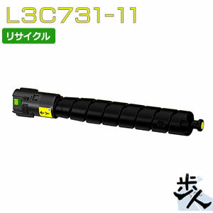 ▼ 関 連 商 品 ▼ 4色セット ブラック シアン マゼンタ イエロー 商品名 L3C731-11 イエロー 種別 リサイクル品 対応機種 Color MultiWriter 3C731 PR-L3C731 印字枚数 A4/5％ 約15,...