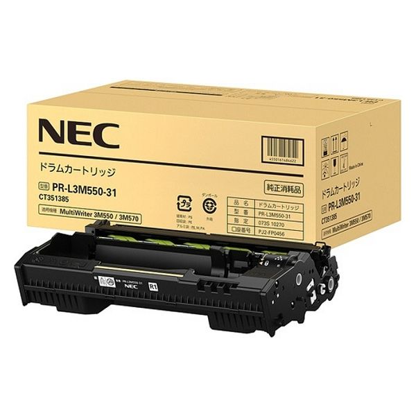商品名 PR-L3M550-31 ドラムカートリッジ 種別 純正品 対応機種 MultiWriter 3M570 （PR-L3M570） MultiWriter 3M550 （PR-L3M550） 印字枚数 PR-L3M570：A4/5％ ...