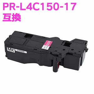 ▼　関　連　商　品　▼ L4C150-19ブラック L4C150-18シアン L4C150-17マゼンタ L4C150-16イエロー 商品名 PR-L4C150-17 大容量 マゼンタ 互換トナーカートリッジ 種別 互換品 対応機種 Col...