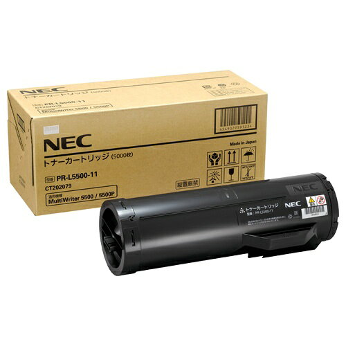 商品名 PR-L5500-11　トナーカートリッジ 種別 純正品 対応機種 MultiWriter 5500(PR-L5500)　MultiWriter 5500P(PR-L5500)マルチライター5500 マルチライター5500P 印字枚...