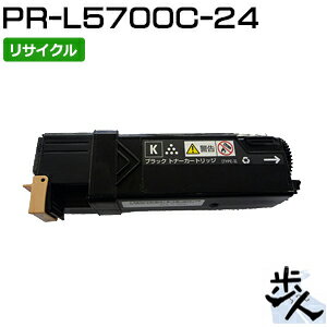 ▼ 関 連 商 品 ▼ 4色セット L5700C-24 ブラック 2本 L5700C-18 シアン 2本 L5700C-17 マゼンタ 2本 L5700C-16 イエロー 2本 L5700C-24 ブラック L5700C-18 シアン L5...