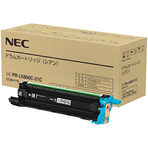 商品名 PR-L5800C-31C ドラムカートリッジ シアン 種別 純正品 対応機種 Color MultiWriter 5850C(PR-L5850C) Color MultiWriter 400F(PR-L400F) Color Mu...