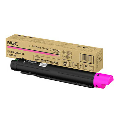 商品名 PR-L600F-12 トナーカートリッジ マゼンタ 種別 純正品 対応機種 Color MultiWriter 600F カラーマルチライター 600F PR-L600F 印字枚数 A4/5% 約8,000枚▼ 関 連 商 品 ▼...