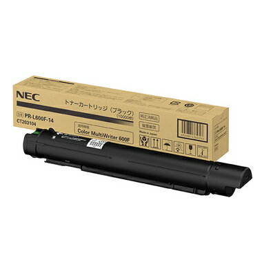 商品名 PR-L600F-14 トナーカートリッジ ブラック 種別 純正品 対応機種 Color MultiWriter 600F カラーマルチライター 600F PR-L600F 印字枚数 A4/5% 約10,000枚▼ 関 連 商 品 ...