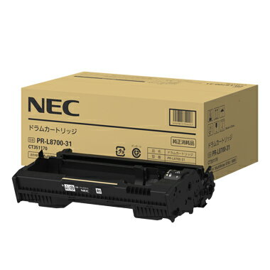商品名 PR-L8700-31 ドラムカートリッジ 種別 純正品 対応機種 MultiWriter 8800 8700 マルチライター 8800 8700 PR-L8800 PR-L8700 印字枚数 A4/5% 約40,000枚▼ 関 連...