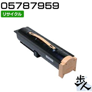 ▼ ドラムはこちら ▼ 商品名 OFISTAR H7200用 トナーカートリッジ 種別 リサイクル品 対応機種 OFISTAR H7200 印字枚数 A4/5％ 約30,000枚 NTT オフィスター H-7200 再生トナー 再生品 リサ...