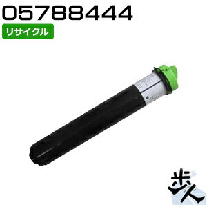 商品名 05788444 FAX-EP-(C)-(B6200) トナーL B6200用トナー 種別 リサイクル品 対応機種 OFISTAR B6200 印字枚数 A4/6％ 約10,000枚 NTT オフィスター B-6200 FAX-EP...