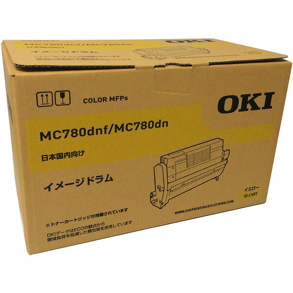 商品名 ID-C4RY　イメージドラムユニット　イエロー 種別 純正品 対応機種 COREFIDO series　MC780dn　MC780dnf 印字枚数 A4/5％ 約40,000枚 備考 トナーカートリッジ（約1,200枚）が付属して...