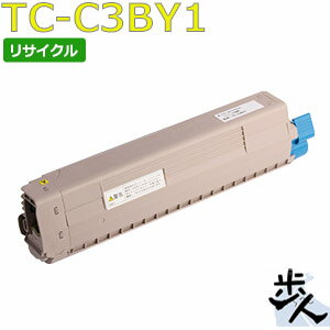 ▼ 関 連 商 品 ▼ 4色セット TC-C3BK1ブラック TC-C3BC1シアン TC-C3BM1マゼンタ TC-C3BY1イエロー 商品名 TC-C3BY1 イエロートナーカートリッジ 種別 リサイクル品 対応機種 COREFIDO ...