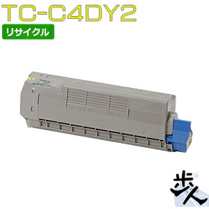 ▼ 関 連 商 品 ▼ 4色セット TC-C4DK2ブラック TC-C4DC2シアン TC-C4DM2マゼンタ TC-C4DY2イエロー 商品名 TC-C4DY2 イエロー (TC-C4DY1の大容量) 種別 リサイクル品 対応機種 COR...