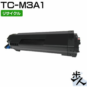 ▼ 関 連 商 品 ▼ 商品名 TC-M3A1 リサイクルトナーカートリッジ 種別 リサイクル品 対応機種 COREFIDO　B822dn B842dn B842dnt 印字枚数 A4/5％ 約6,000枚 再生品 再生カートリッジ リサイ...