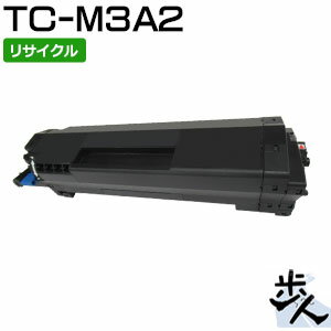 ▼ 関 連 商 品 ▼ 商品名 TC-M3A2 リサイクルトナーカートリッジ（大） 種別 リサイクル品 対応機種 COREFIDO　B842dn B842dnt 印字枚数 A4/5％ 約10,000枚 再生品 再生カートリッジ リサイクルカ...
