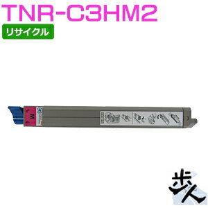 ▼ 関 連 商 品 ▼ 4色セット ブラック シアン マゼンタ イエロー 商品名 TNR-C3HM2 マゼンタトナー (大容量) 種別 リサイクル品 対応機種 MICROLINE 910PS 910PS-D MICROLINE Pro 93...