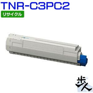 ▼ 関 連 商 品 ▼ 4色セット TNR-C3PK2 ブラック TNR-C3PC2シアン TNR-C3PM2マゼンタ TNR-C3PY2イエロー 商品名 TNR-C3PC2 大容量トナーカートリッジ シアン 種別 リサイクル品 対応機種 ...