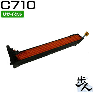 ▼ 関 連 商 品 ▼ 4色セット C710BKブラック C710Cシアン C710Mマゼンタ C710Yイエロー 商品名 SPドラムユニット C710 ブラック 種別 リサイクル品 対応機種 IPSiO イプシオ SP C710 C710...