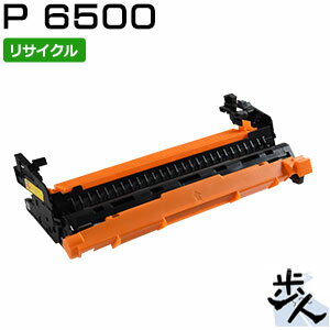 ▼ 関 連 商 品 ▼ 商品名 ドラムユニット P 6500 種別 リサイクル品 対応機種 RICOH IP 6530（514560） RICOH P 6520（514561） RICOH P 6510（514510） RICOH P 65...