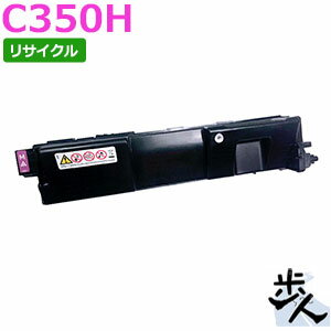 ▼ 関 連 商 品 ▼ 4色セット ブラック シアン マゼンタ イエロー 商品名 SPトナー C350H マゼンタ 種別 リサイクル品 対応機種 RICOH SP C352 印字枚数 A4/5% 約6,500枚 RICOH リコー 再生品