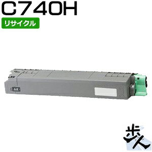 ▼ 関 連 商 品 ▼ 4色セット ブラック シアン マゼンタ イエロー 商品名 IPSIO SPトナー C740H ブラック 種別 リサイクル品 対応機種 IPSiO SP C740 SP C751 SP C750 印字枚数 A4/5% ...