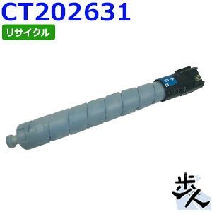 ▼ 関 連 商 品 ▼ 4色セット CT202630 CT202631 CT202632 CT202633 商品名 CT202631 シアン 種別 リサイクル品 対応機種 ApeosPort-VI C2271 C3371 C4471 C55...