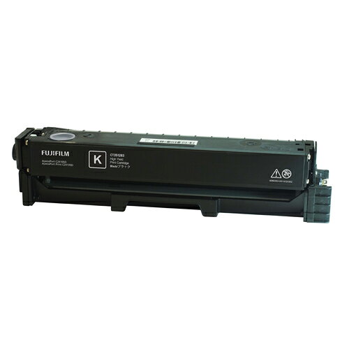 商品名 CT351283 大容量 トナーカートリッジ ブラック 種別 純正品 対応機種 ApeosPort C2410SD 印字枚数 A4/5％ 約4,500枚 FUJIXEROX 富士ゼロックス アペオスポート▼ 関 連 商 品 ▼ CT...