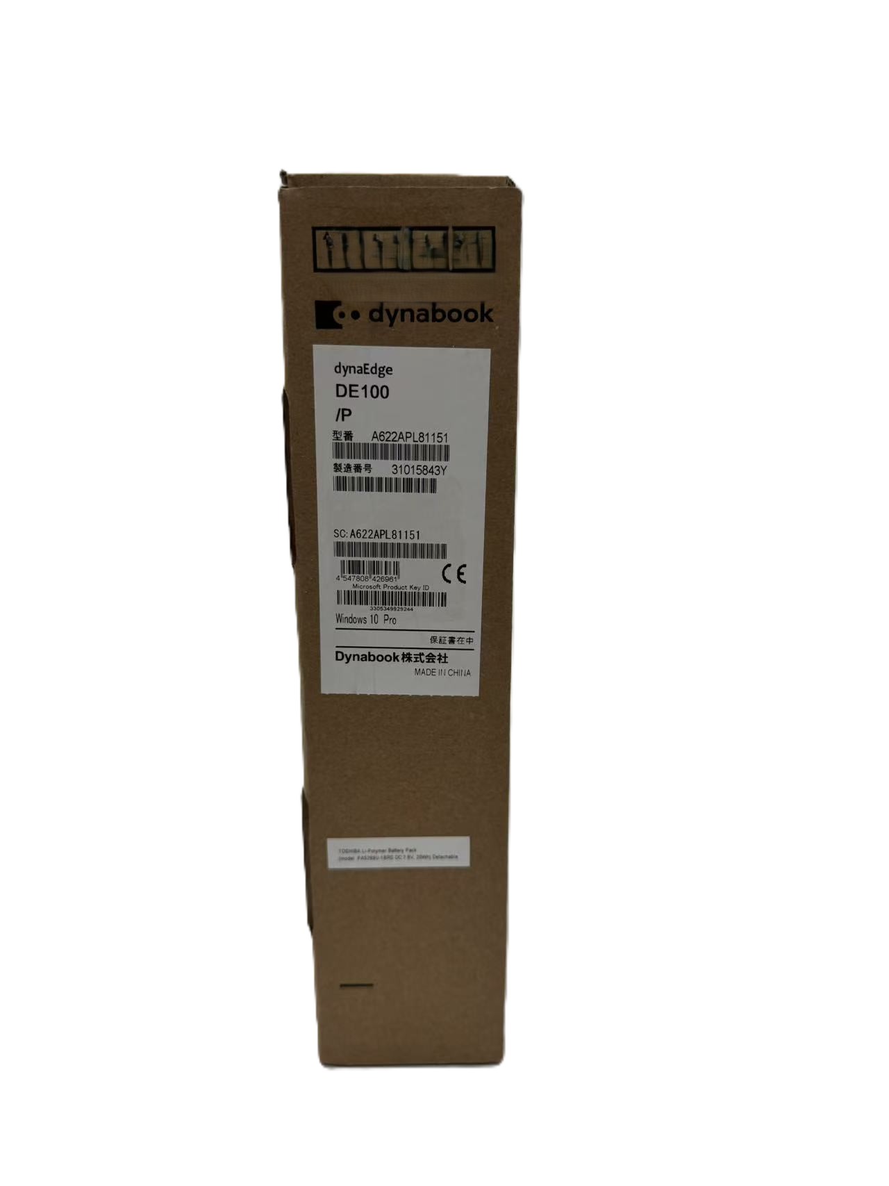 商品情報商品タイトル・【N品】dynabook dynaEdge DE100/P A622APL81151 Core M-6Y57/8GB/SSD128GB/ODD無/Win10Pro/Offrice無 商品状態・N品・本商品は新品・未使用...