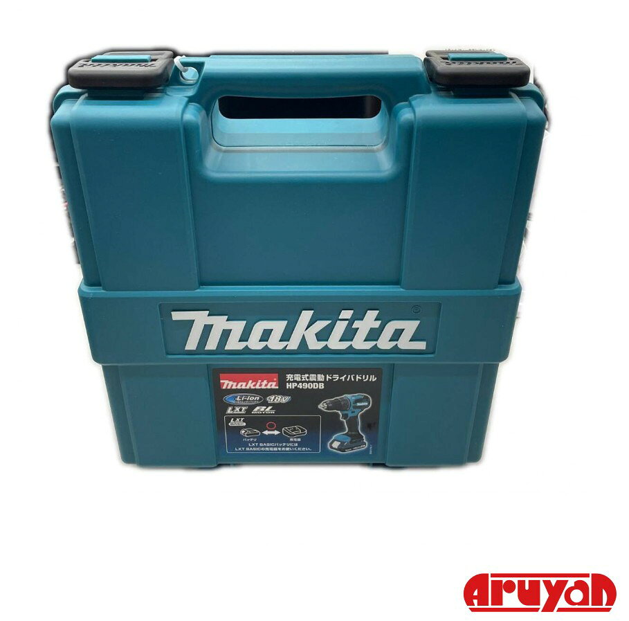 商品情報商品タイトル・【N品】 マキタ 18V 充電式震動ドライバドリル HP490DB バッテリBLB182×1、充電器DCB18WA、ケース付 商品状態・N品・本商品は新品・未使用品です。メーカー・マキタ商品名・18V 充電式震動ドライ...