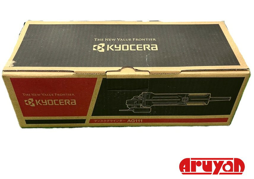 商品情報商品タイトル・【N品】 京セラ ディスクグラインダー AG111 100mm 商品状態・N品・本商品は新品・未使用品です。メーカー・京セラ商品名・ディスクグラインダー型番・AG111JANコード・4960673604942 商品詳細...