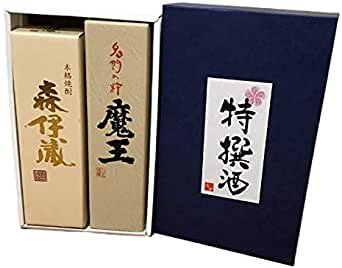 森伊蔵 金ラベル・魔王 720ml 特撰酒箱入りギフトセット森伊蔵 金ラベル・魔王 720ml 特撰酒箱入りギフトセット