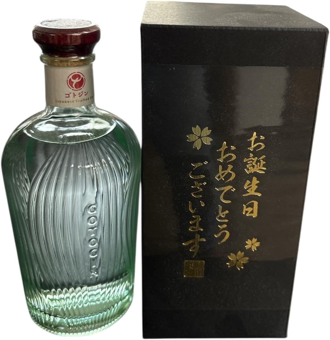 誕生日おめでとう ゴトジン GOTOGIN the origin 五島つばき蒸溜所 五島ジン 500ml誕生日おめでとう ゴトジン GOTOGIN the origin 五島つばき蒸溜所 五島ジン 500ml