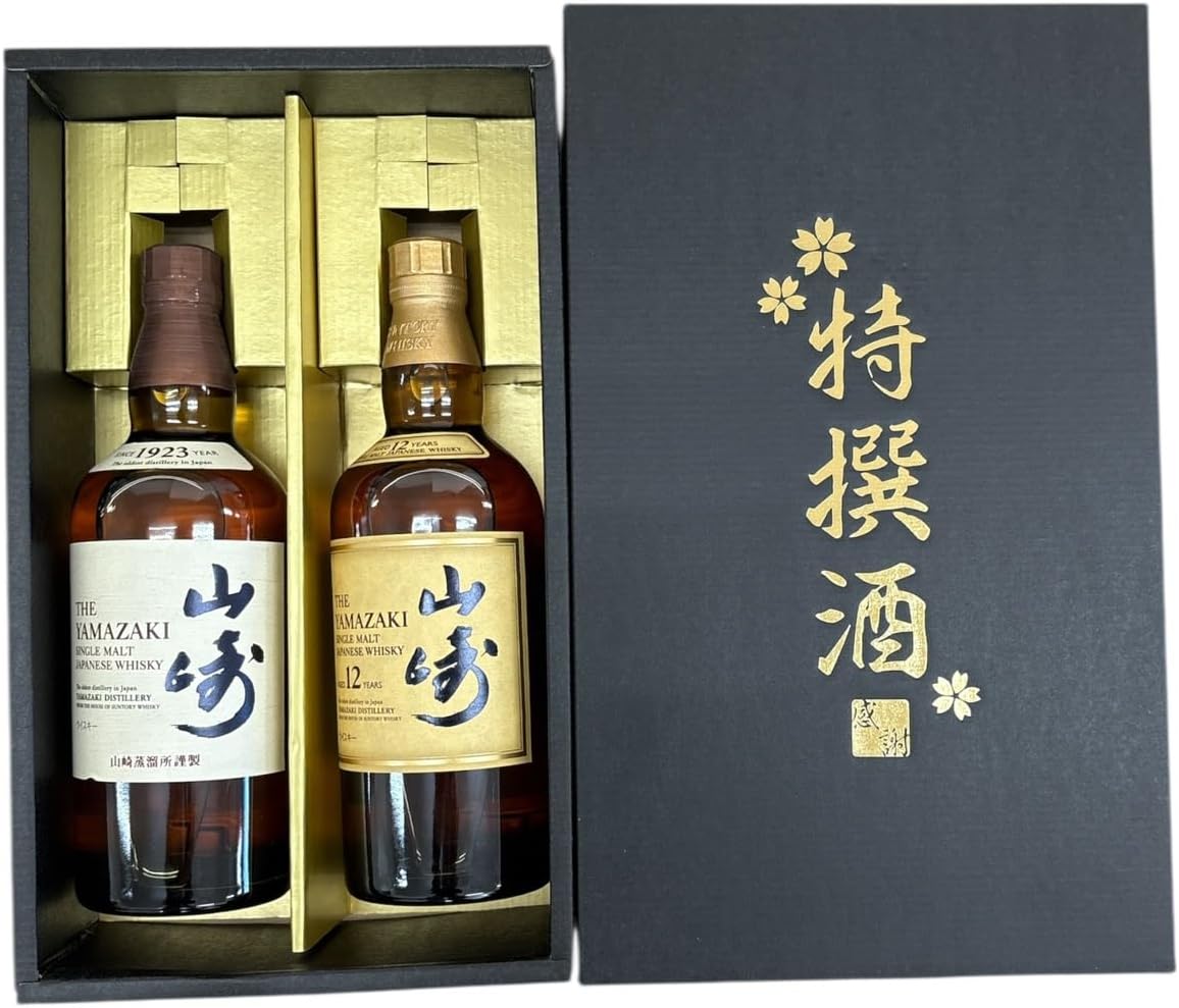 【ギフト箱入】サントリー シングルモルトウイスキー 山崎700ml ＆ 山崎12年700ml 飲み比べセット｜正規品｜プレゼント用【ギフト箱入】サントリー シングルモルトウイスキー 山崎700ml ＆ 山崎12年700ml 飲み比べセット｜...