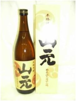 山元 720ml 25度 [山元酒造 鹿児島県 芋焼酎]山元 720ml 25度 [山元酒造 鹿児島県 芋焼酎]