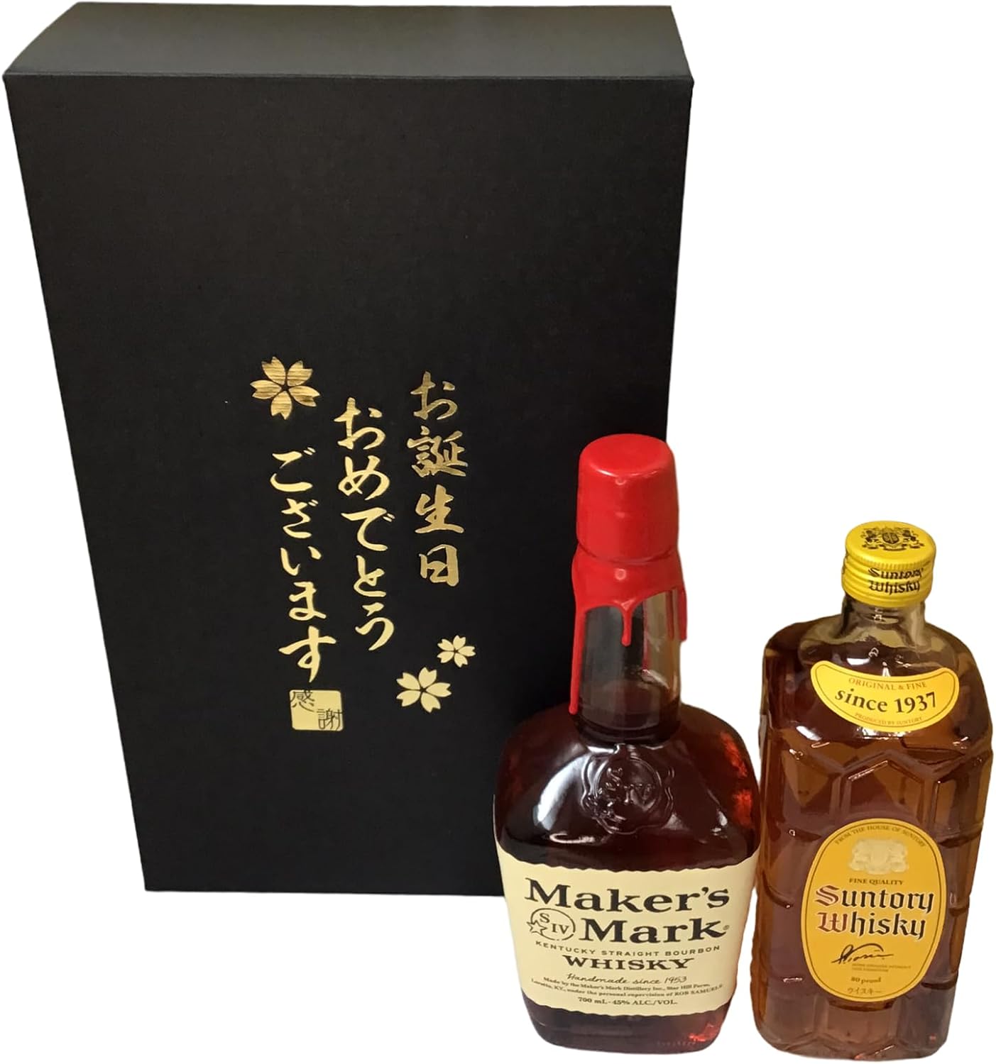 お誕生日おめでとう メーカーズマーク ＋ サントリー ウイスキー 角瓶 (全て700ml) 飲み比べ2本セットお誕生日おめでとう メーカーズマーク ＋ サントリー ウイスキー 角瓶 (全て700ml) 飲み比べ2本セット
