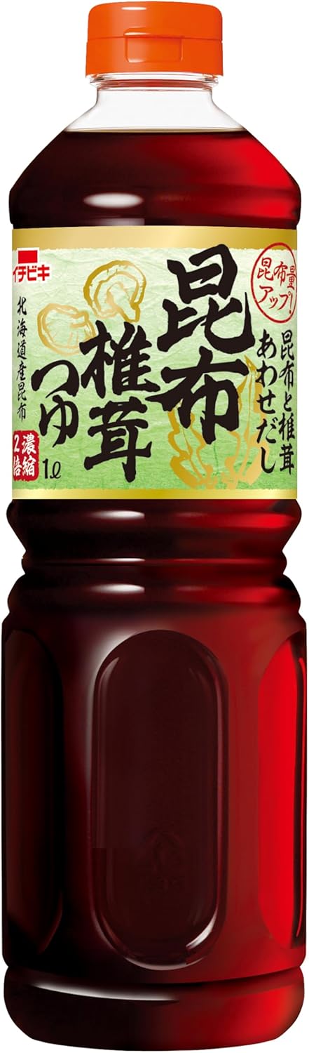 【商品紹介】 ●北海道産昆布のだしと椎茸だしをあわせました。 ●しっかりとした甘旨みで、料理だけでなくつけ・かけにも使いやすいつゆです。 ●濃縮2倍です。 (めんのつけつゆは本品1：水1、めんのかけつゆは本品1：水3で薄めてください。) 【...