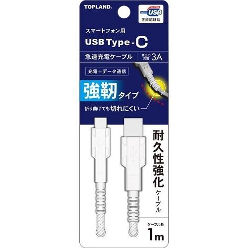 日本郵便によるポスト投函扱いです。追跡番号はありません ご注文合計金額が3980円超過や複数ご注文されますと通常配送やレターパックプラス発送となる場合がございます 発送日より商品到着まで2-3日(平日）かかる場合があります。 土日祝は配達さ...