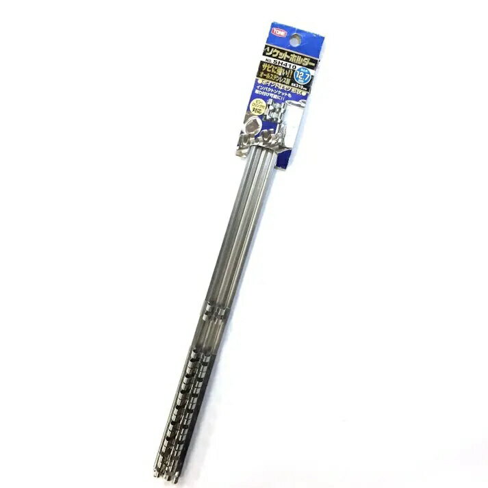 【商品説明】 手動用ソケット類がスッキリ整理できます。 サビに強いオールステンレス製。 折り曲げ加工で弾力性があり、抜けにくい。 ねじ穴付きで、壁掛け、デスク固定OK 店頭販売も行っておりますので、万が一品切れの際は出荷にお時間を頂く場合や...