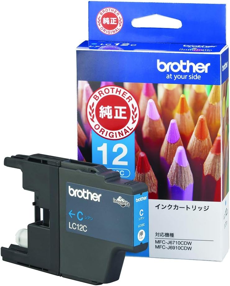日本郵便によるポスト投函扱いです。 ご注文合計金額が3980円超過や複数ご注文されますと通常配送やレターパックプラス発送となる場合がございます 発送日より商品到着まで2-3日(平日）かかる場合があります。 ※他の商品との同梱は一応可能ですが...