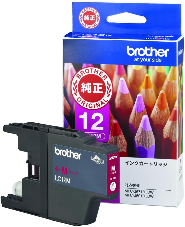 日本郵便によるポスト投函扱いです。 ご注文合計金額が3980円超過や複数ご注文されますと通常配送やレターパックプラス発送となる場合がございます 発送日より商品到着まで2-3日(平日）かかる場合があります。 ※他の商品との同梱は一応可能ですが...