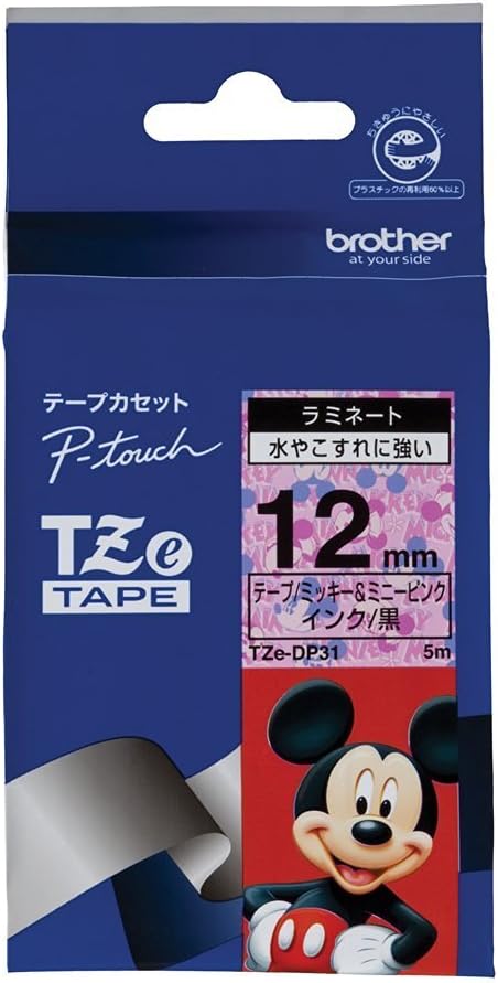 日本郵便によるポスト投函扱いです。 ご注文合計金額が3980円超過や複数ご注文されますと通常配送やレターパックプラス発送となる場合がございます 発送日より商品到着まで2-3日(平日）かかる場合があります。 ※他の商品との同梱は一応可能ですが...