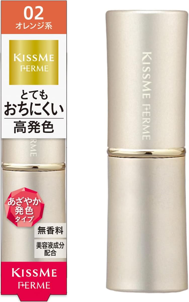 日本郵便によるポスト投函扱いです。 ご注文合計金額が3980円超過や複数ご注文されますと通常配送やレターパックプラス発送となる場合がございます 発送日より商品到着まで2-3日(平日）かかる場合があります。 ※他の商品との同梱は一応可能ですが...