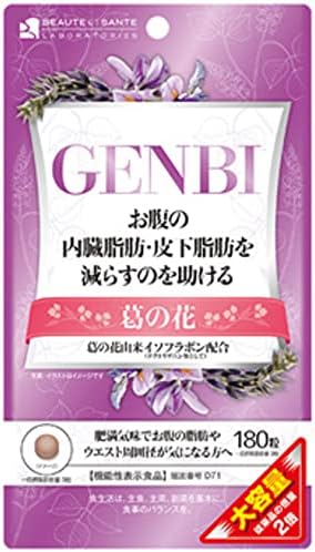 日本郵便によるポスト投函扱いです。 ご注文合計金額が3980円超過や複数ご注文されますと通常配送やレターパックプラス発送となる場合がございます 発送日より商品到着まで2-3日(平日）かかる場合があります。 ※他の商品との同梱は一応可能ですが...