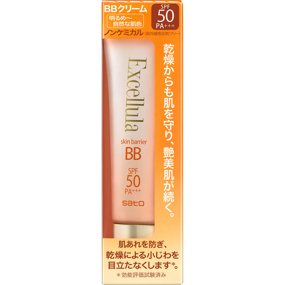 日本郵便によるポスト投函扱いです。 ご注文合計金額が3980円超過や複数ご注文されますと通常配送やレターパックプラス発送となる場合がございます 発送日より商品到着まで2-3日(平日）かかる場合があります。 ※他の商品との同梱は一応可能ですが...