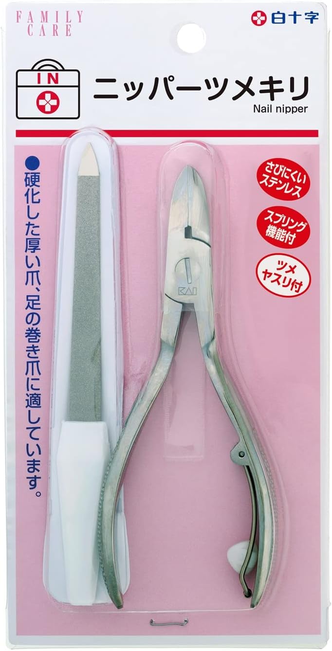 日本郵便によるポスト投函扱いです。 ご注文合計金額が3980円超過や複数ご注文されますと通常配送やレターパックプラス発送となる場合がございます 発送日より商品到着まで2-3日(平日）かかる場合があります。 ※他の商品との同梱は一応可能ですが...