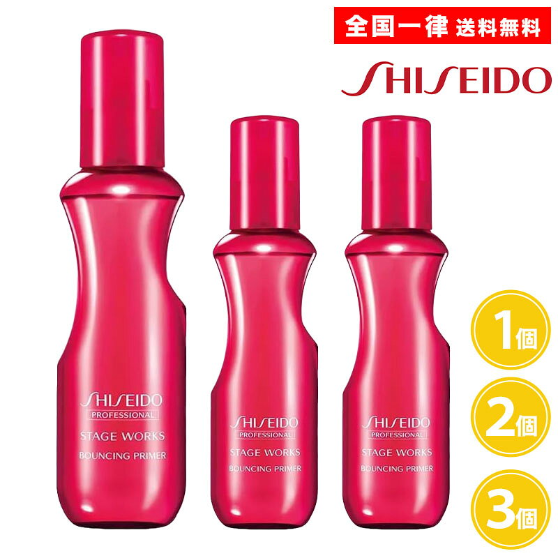 商品説明名称ステージワークス バウンシングプライマー内容量150ml×1個・2個・3個成分水,エタノール,(ビニルピロリドン／VA)コポリマー,(メタクリロイルオキシエチルカルボキシベタイン／メタクリル酸アルキル)コポリマー,マルチトール,...