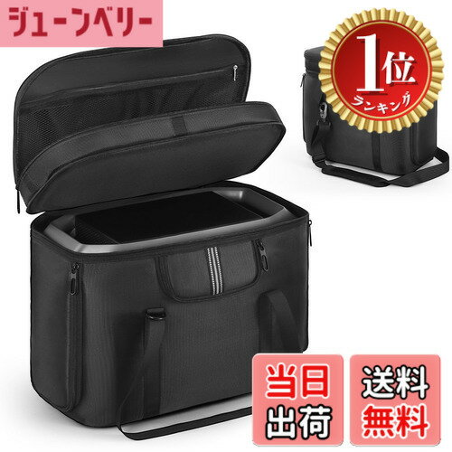商品情報商品の説明主な仕様 [ECOFLOW DELTA 2/DELTA 3 Plus 完全対応] サイズ：41.91*32.51*22.86cm（16.5*12.8*9in）、購入前に電源サイズをご確認ください。[全方位保護設計] 耐水性...
